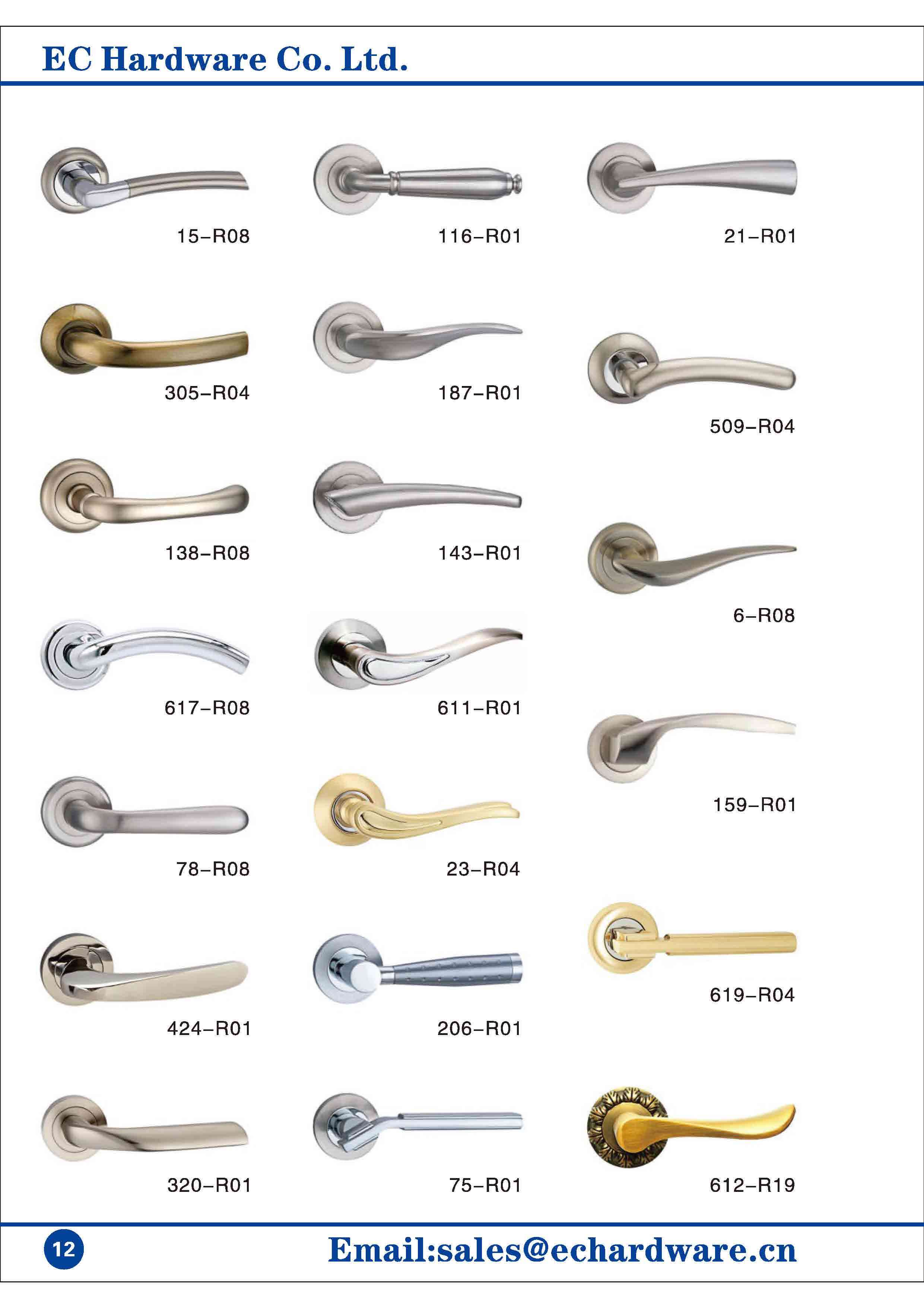 Gallery Detail - EC HARDWARE