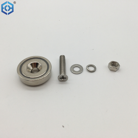 SN Stainless Steel Round Floor Mounted Concealed Magnetic Door Catch ...